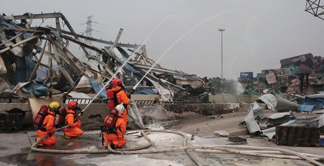 Accident and emergency | Business | Chemistry World