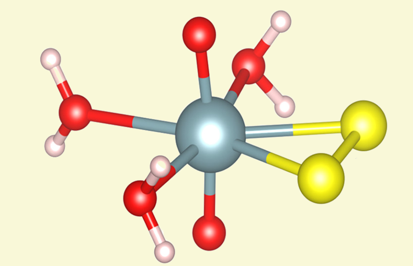 Uranium compound unearths questions on nuclear waste | Research ...