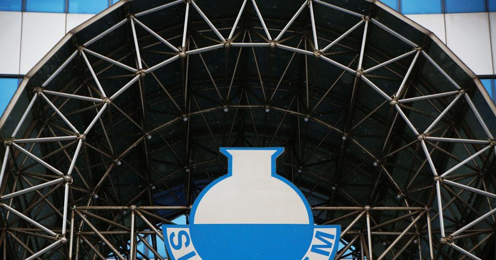 Government clears merger of SinoChem and ChemChina | Business ...