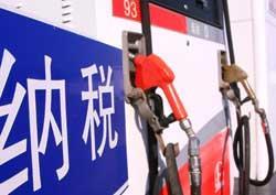 China bites the bullet on fuel tax | News | Chemistry World