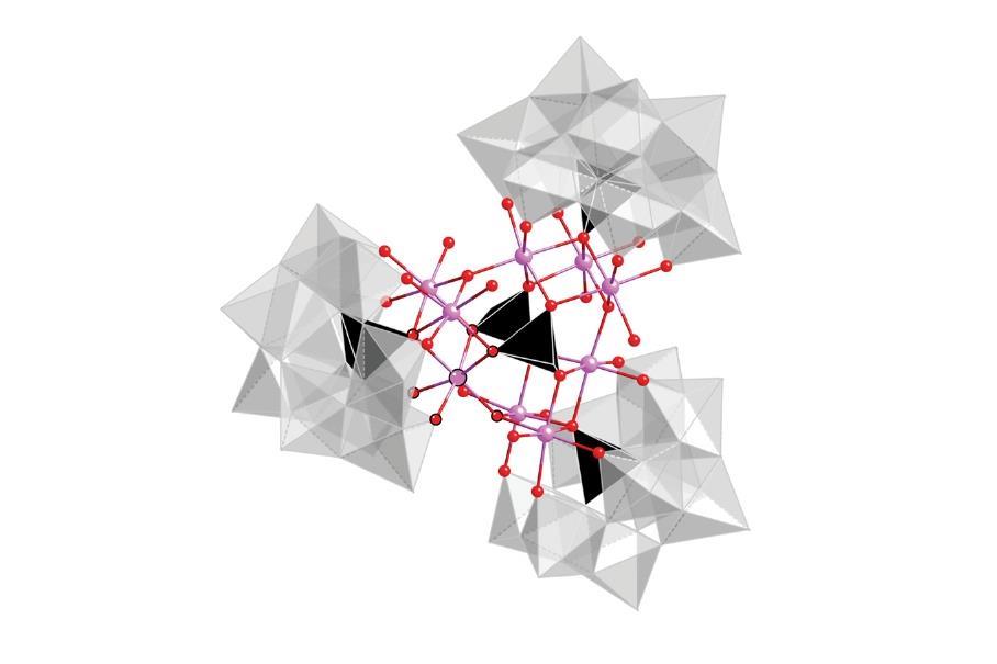 Cheap water splitting catalyst takes on precious peers | Research ...