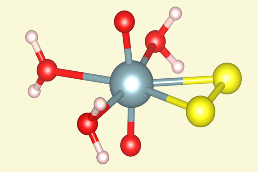Uranium compound unearths questions on nuclear waste | Research ...