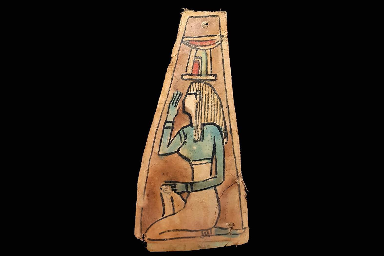 Egyptian Embalming Fluid