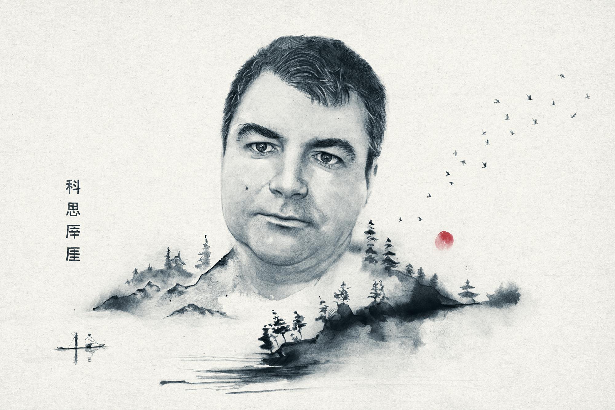 novoselov