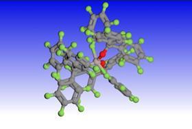 All superacids articles | Chemistry World